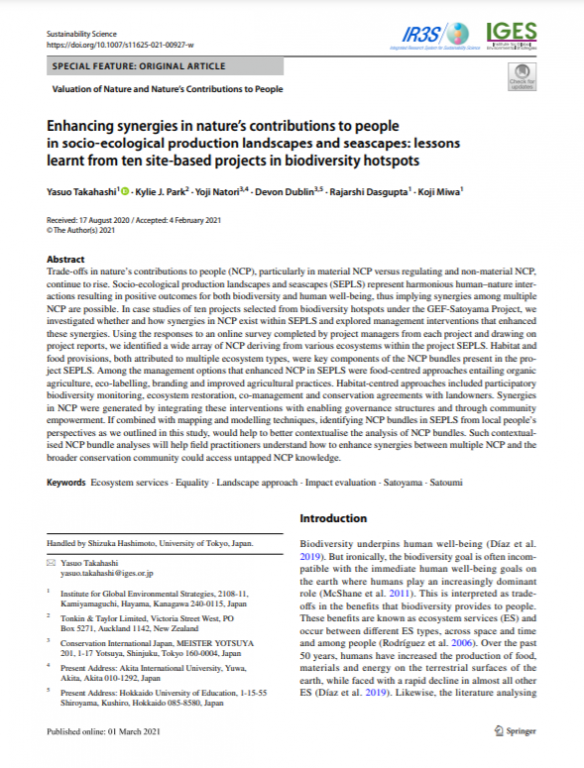 New Article: Enhancing synergies in nature’s contributions to people in ...