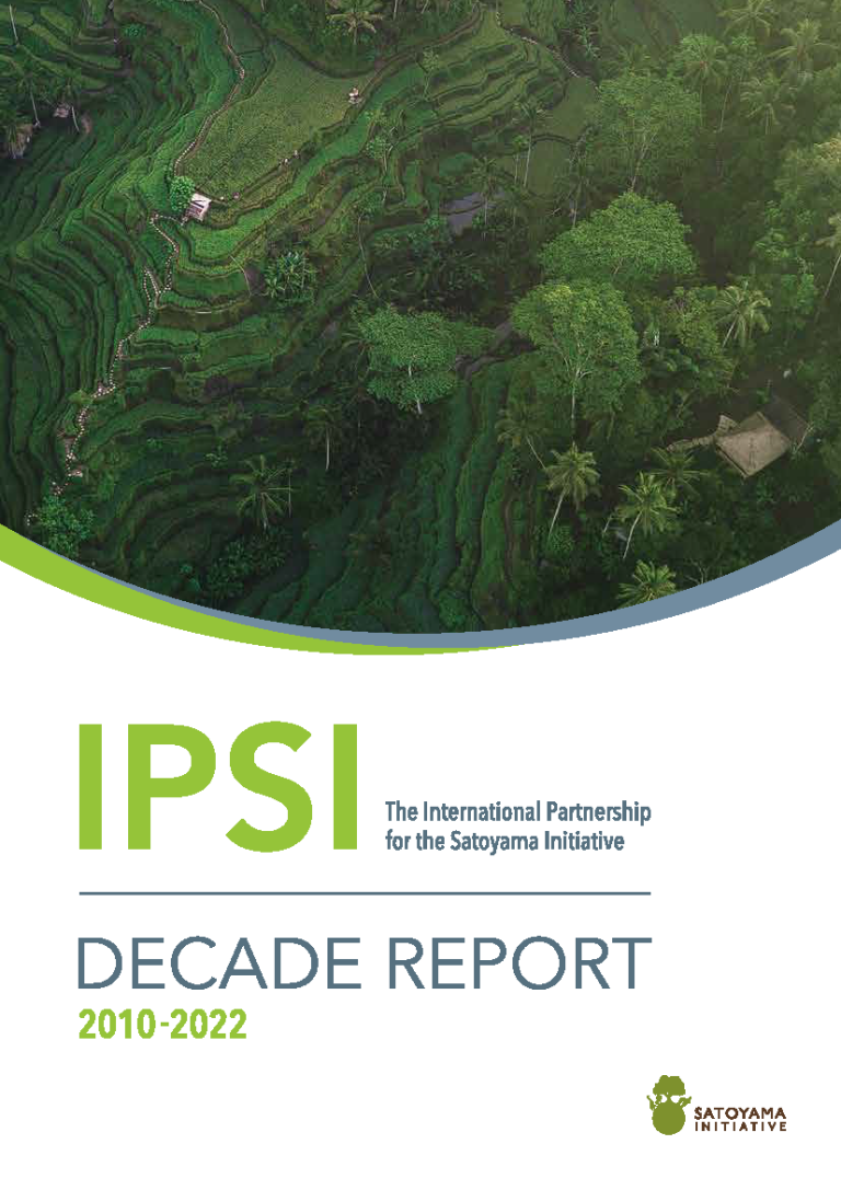SATOYAMA イニシアティブ創設から12年間の活動成果をまとめた報告書を発表 - The International Partnership for the Satoyama ...